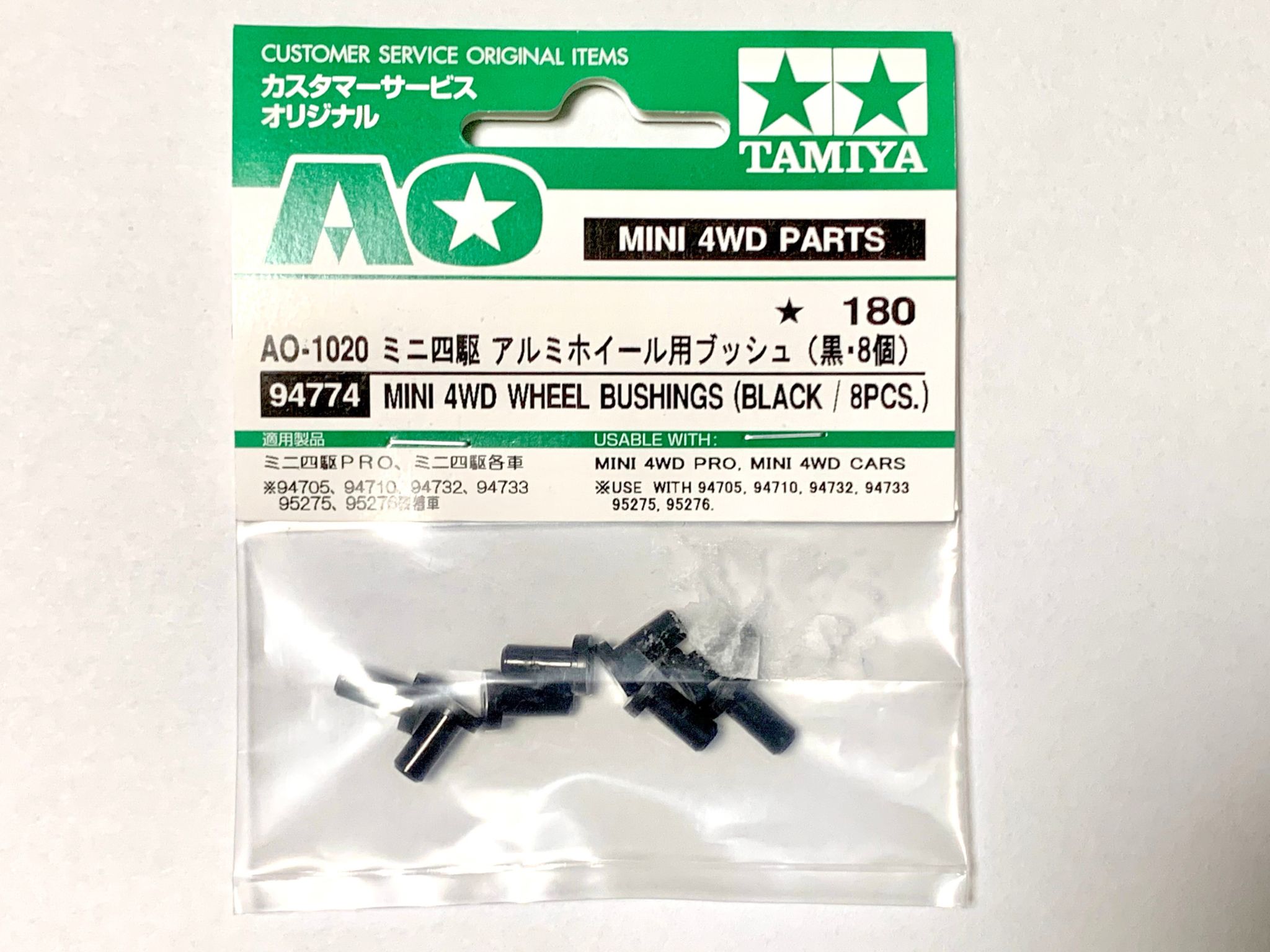 【備忘録】ぶっ壊れたTABMATEを2000円くらいで直してみた【左手デバイス修理】 | Junk Forest